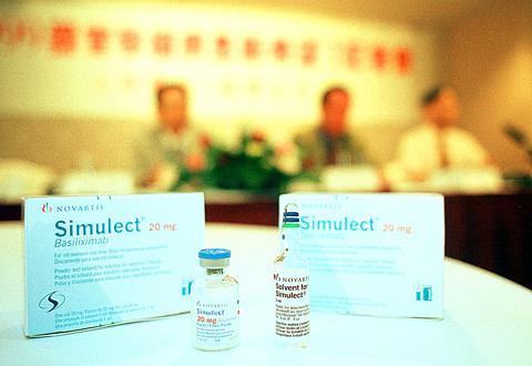 Drug improves transplant odds - Taipei Times