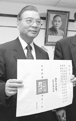 National Assembly reforms debated - Taipei Times