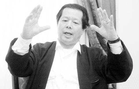 Globalization: breaking the fortress of sovereignty - Taipei Times