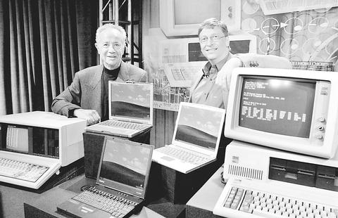 Silicon Valley panelists say PC's future is bright - Taipei Times