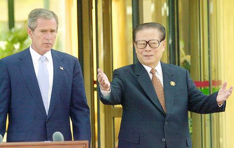 Bush, Jiang unite against terrorism - Taipei Times