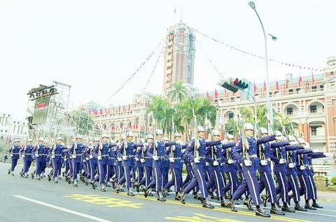 A colorful New Year for Taiwan - Taipei Times