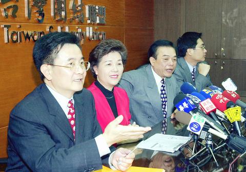 TSU says Lee has nothing to hide - Taipei Times
