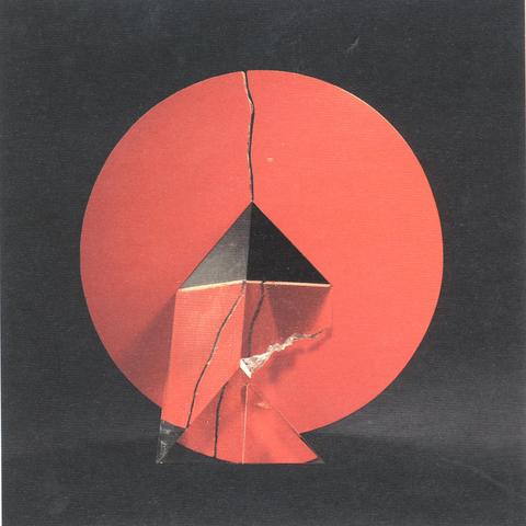 Illuminating glasswork's opaque world - Taipei Times