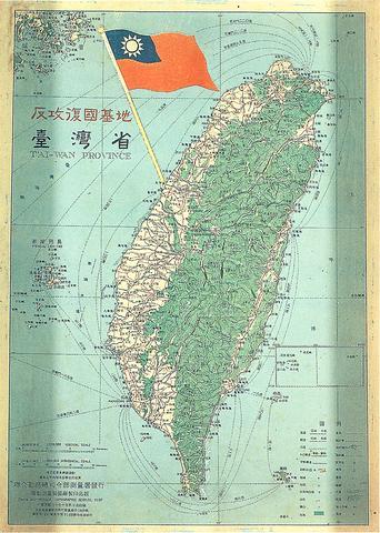 So many maps, but so little direction - Taipei Times