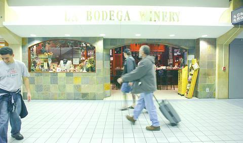 Welcome to the Napa Nation - Taipei Times