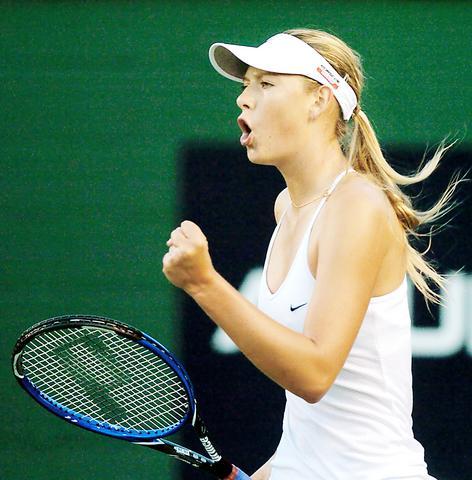 Serena struggles for win - Taipei Times