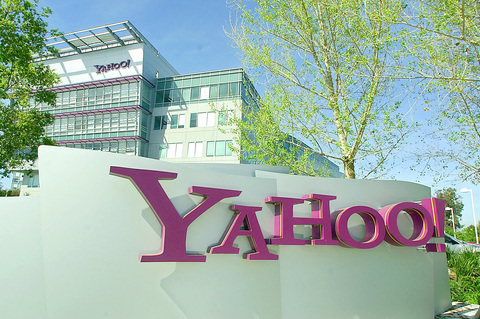 IBM, Yahoo profits incite optimism - Taipei Times