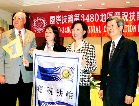 Chen honors Rotary centennial - Taipei Times