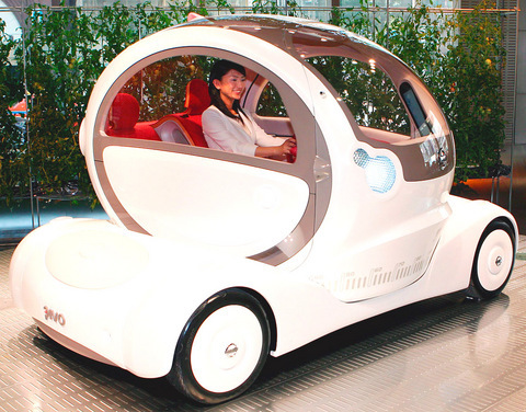 A creative car - Taipei Times