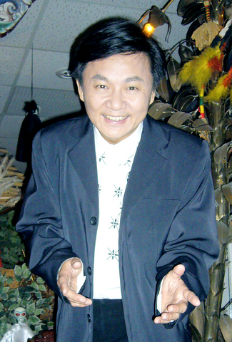 The man you want to be - Taipei Times