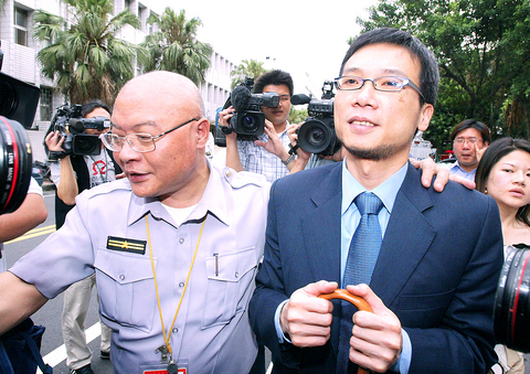 Former presidential aide questioned over scandal - Taipei Times