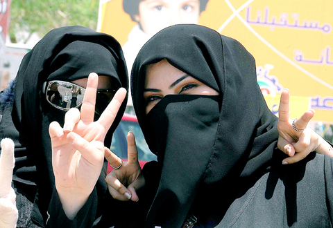 Kuwaiti women optimistic despite setbacks - Taipei Times