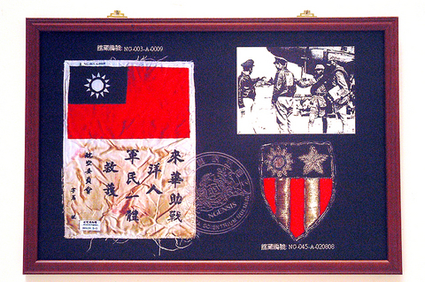 Air force to inaugurate Flying Tigers memorial - Taipei Times