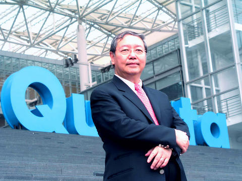 NEWSMAKER: New Quanta chief seeks different business approach - Taipei ...