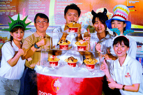 Cold Stone turning up the heat on ice cream market - Taipei Times