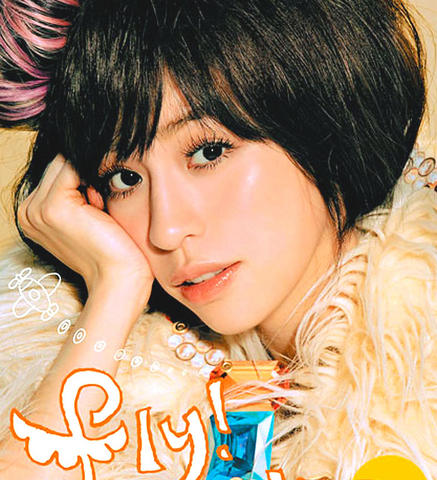 Top Five Mandarin Albums - Taipei Times