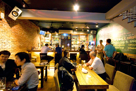 The new On Tap: it’s the same, but a bit different - Taipei Times