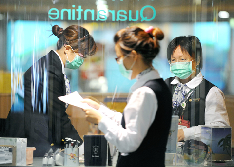 Taiwan on full alert against swine flu - Taipei Times