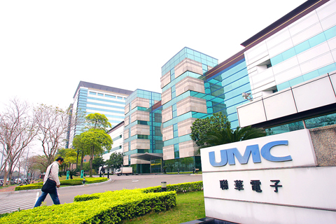 UMC ramps up capital expenditures - Taipei Times