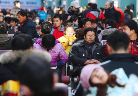 World’s biggest migration begins - Taipei Times