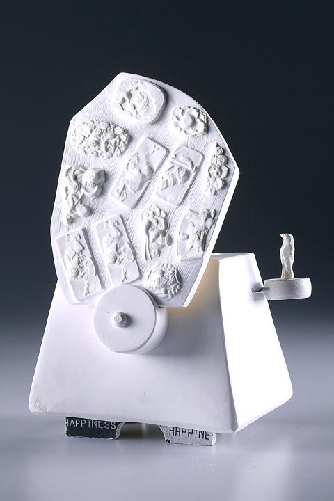 Thinking inside the box - Taipei Times