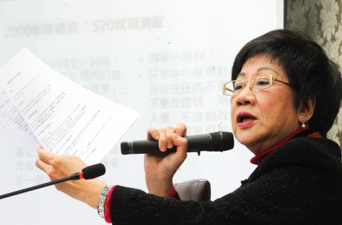 Ma is pandering to the CCP, Lu says - Taipei Times