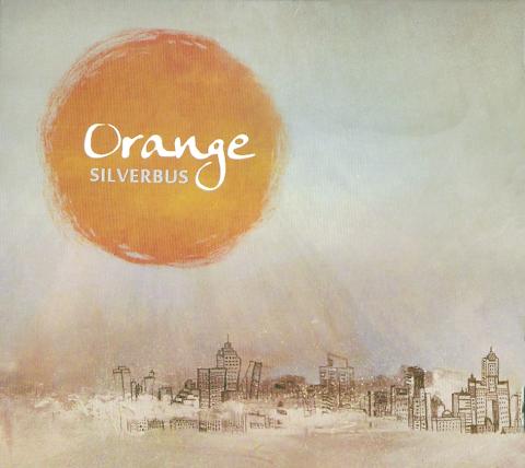 CD reviews: Taiwan - Taipei Times