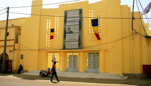 FEATURE: Lonely cinema in Chad dusts off its silver screen - Taipei Times
