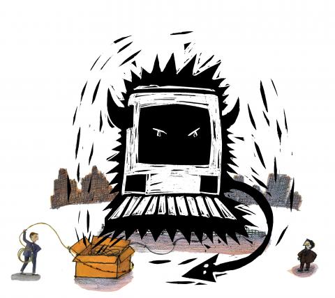 Hack it up - Taipei Times