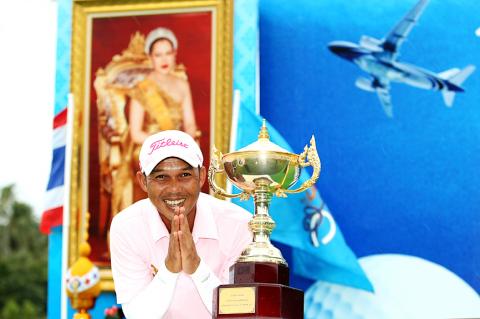 GOLF: Chawalit smashes drought with win - Taipei Times