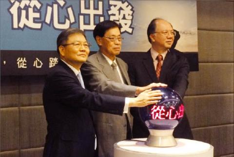Nan Shan Life lays out five-year strategy - Taipei Times