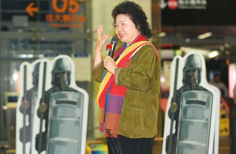 WIKILEAKS: Cable details Chen Chu, AIT talk - Taipei Times