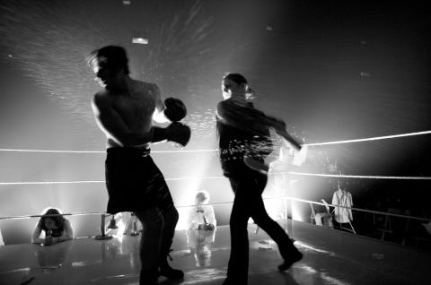 Events and entertainment listings - Taipei Times