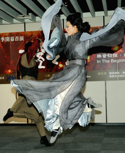 Han Tang Yuefu Ensemble to perform new piece at TIFA 台灣國際藝術節 漢唐樂府推《殷商王后 ...