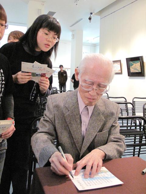 Yu Kuang-chung’s translation of Wilde’s play to take stage 余光中譯本王爾德《不可 ...