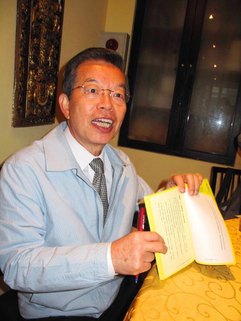 Constitution a starting point for talks: Hsieh - Taipei Times