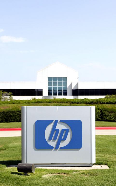 HP to cut jobs to cover bosses’ blunders - Taipei Times