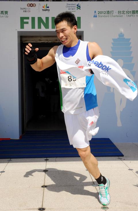 Australian wins Taipei 101 race - Taipei Times