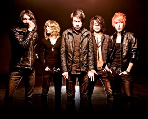 Live Wire - Taipei Times