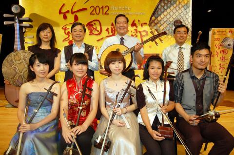 2012 Hsinchu Chinese Music Festival takes the stage next month 竹塹國樂節下月 ...