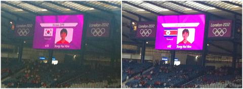 LONDON 2012 OLYMPICS: Flag mistake mars Olympics’ first day - Taipei Times