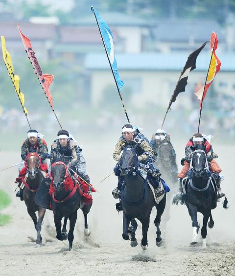 Samurai festival returns to disaster-hit Minamisoma - Taipei Times