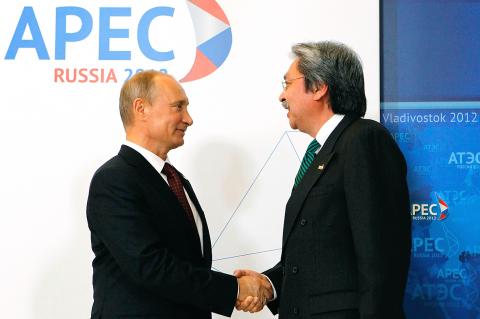 APEC leaders call for unity, particularly on islands - Taipei Times