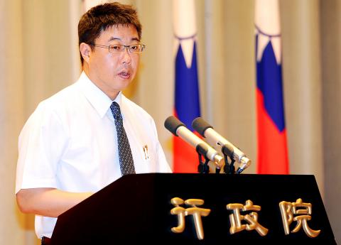 Executive Yuan spokesperson resigns - Taipei Times