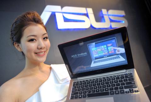 Asustek introduces new product line - Taipei Times