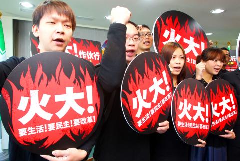 DPP calls on KMT to take action against corruption - Taipei Times