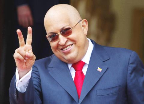 Chavez suffers new complications: VP - Taipei Times