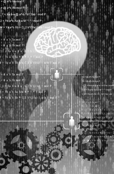 Twenty reasons why the human body is amazing - Taipei Times