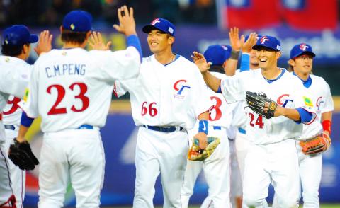 Taiwan down Netherlands at WBC - Taipei Times